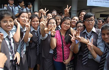 Salt Brook Academy - Dibrugarh
